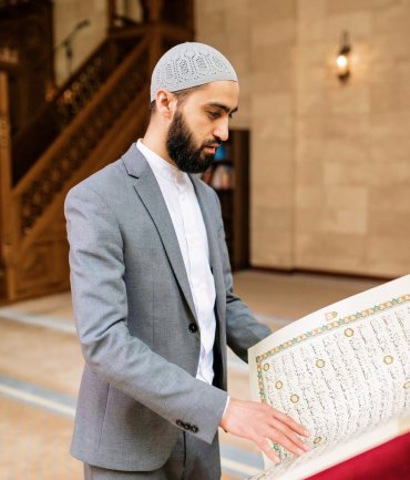 SCHOLARS – Islamic Foundation